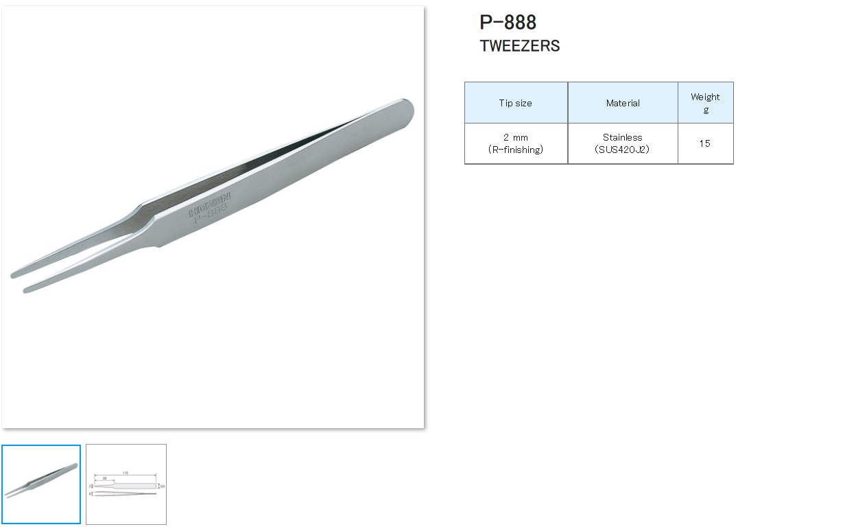 Ichiban Precision Sdn Bhd - Hozan - HOZAN TWEEZERS